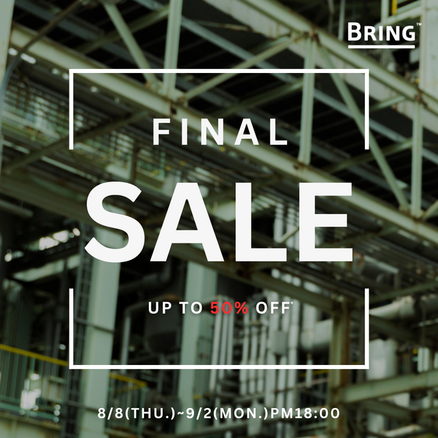 News – ページ 2 – BRING